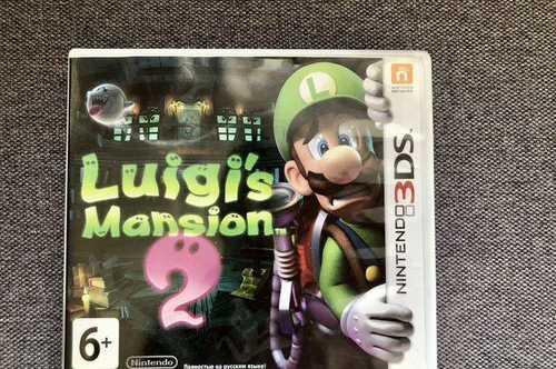 Luigi's mansion 2 nintendo 3ds