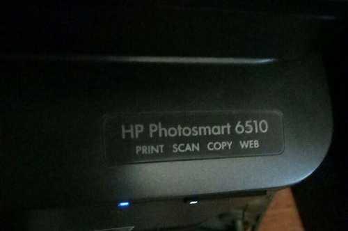 Фотопринтер HP