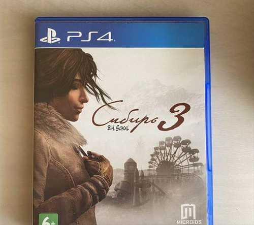 Сибирь 3 / Syberia 3 (PlayStation 4)