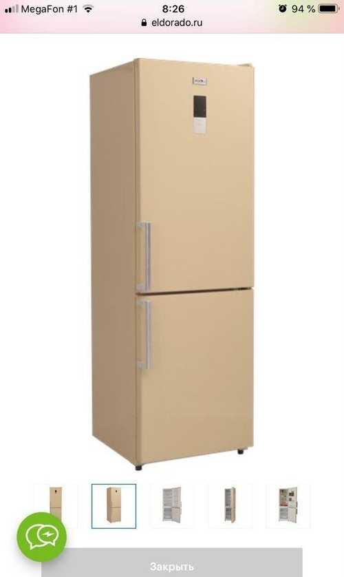 Холодильник 305л новый Ascoli adrfy375WE