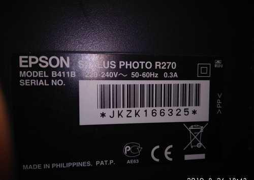 Фотопринтер Epson R270 в хорошем состоянии