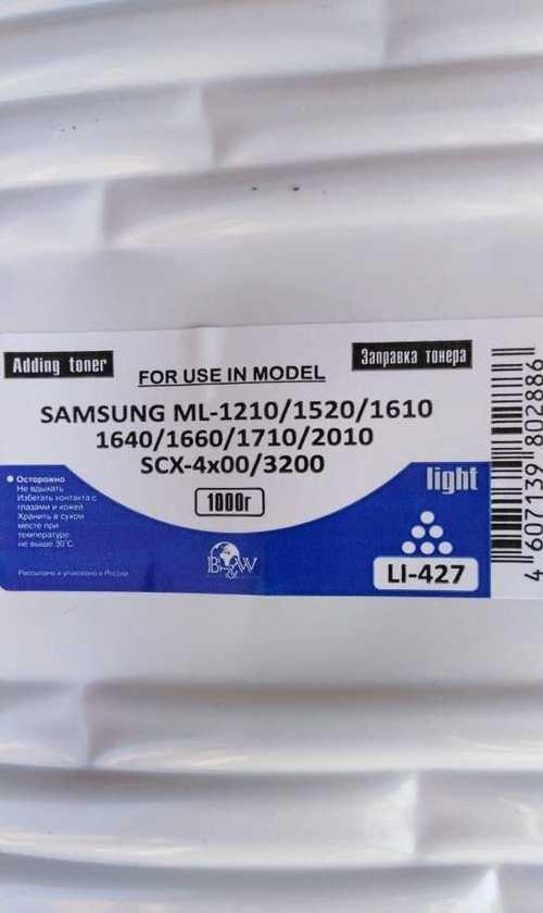 Тонер Samsung универсальный 1кг