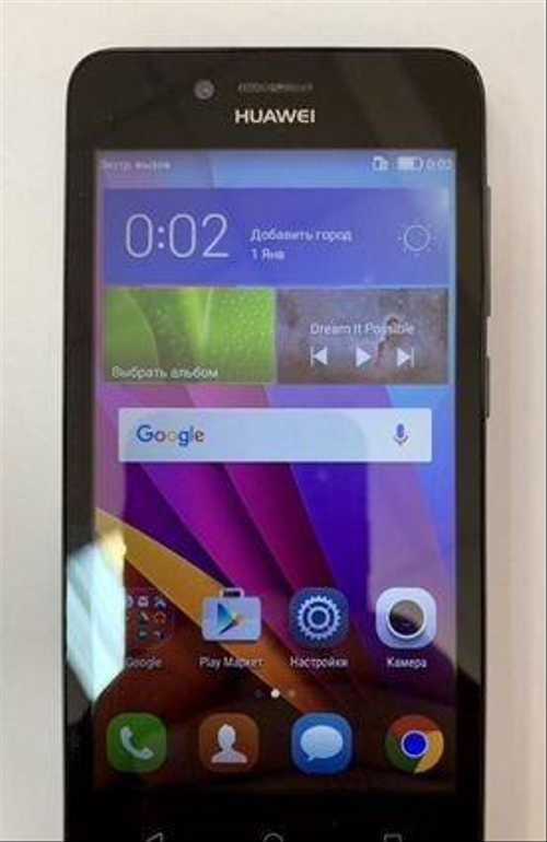 Смартфон Huawei LUA-L21