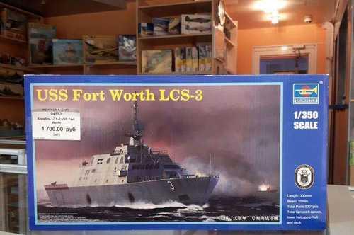 Сборная модель корабля USS Fort worth lcs-3 1:350