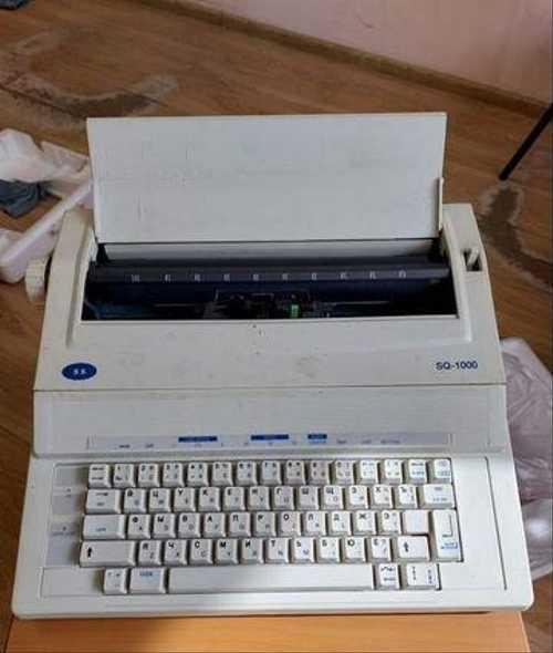 Пишущая машинка электрическая SQ-1000 Корея