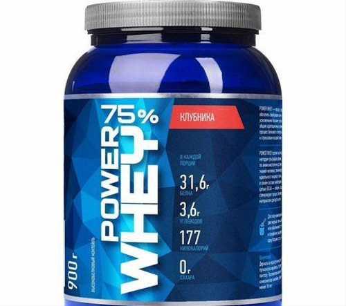 Протеин RLine Power Whey 900 г клубника