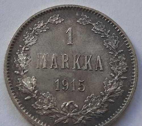 1 марка 1915г серебро Русская Финляндия