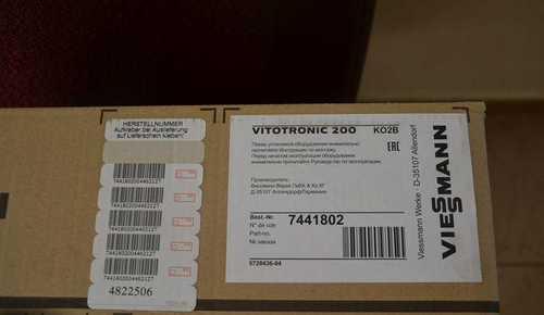 Автоматика Viessmann Vitotronic 200 KO 2B