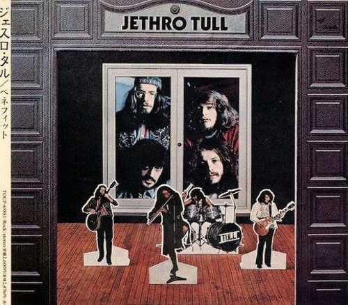 Jethro Tull / Benefit / Mini LP CD / Japan