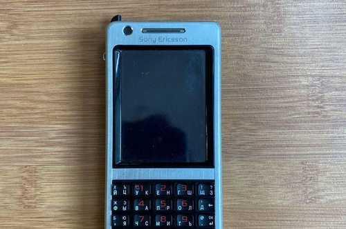 Sony ericsson P1i