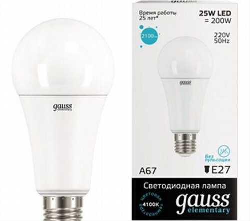 Светодиодная лампа Gauss Elementary LED A67 E27 25W 4100K 73225