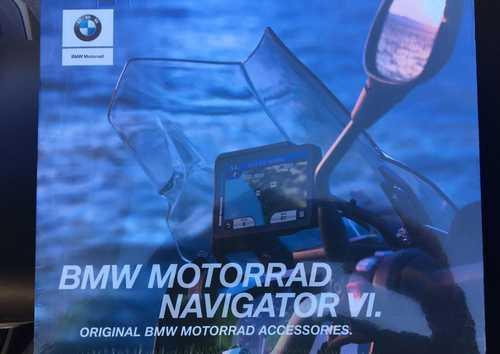 BMW motorrad navigator VI (мото навигатор 6 бмв