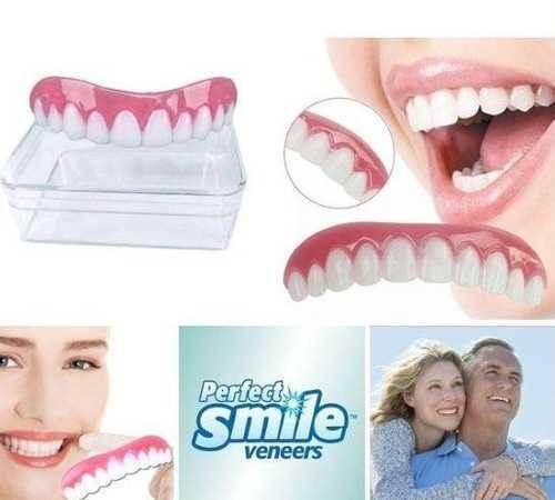 Виниры для зубов Perfect Smile Veneers