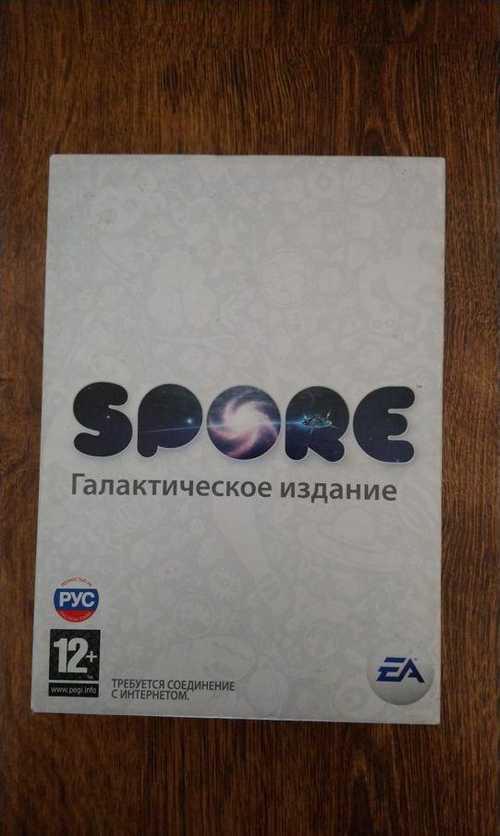 Spore галактическое издание что это