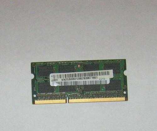 Озу для ноутбука DDR3 sodimm 2Gb PC3-8500 1066Mhz