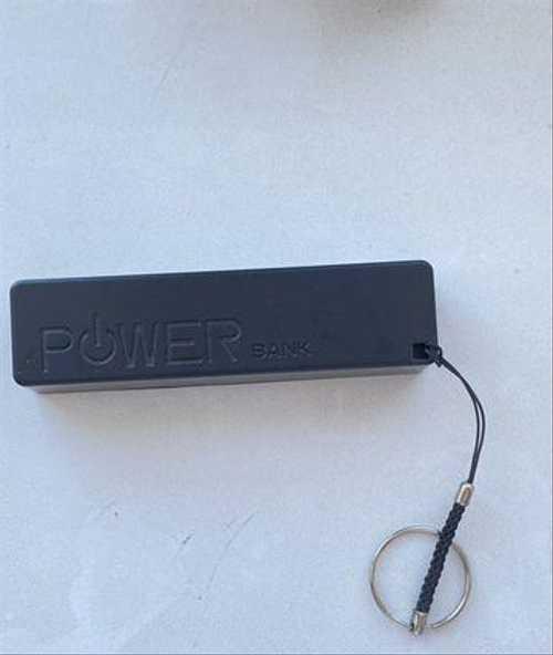 Power bank 1200