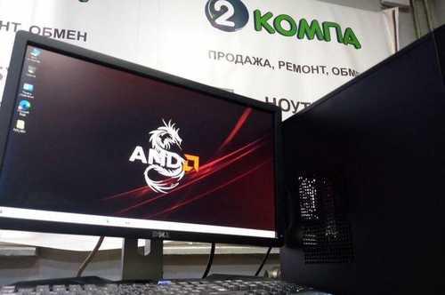 Компьютер AMD Athlon 200GE AM4 + Графика vega