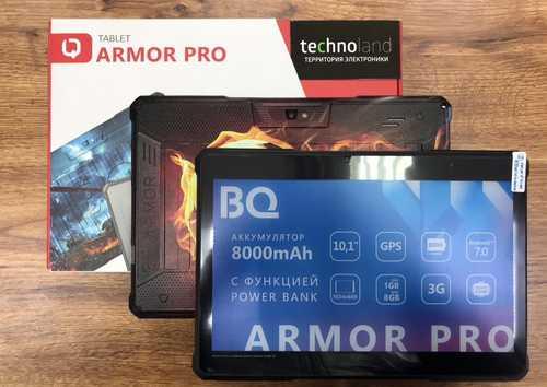 Bq armor pro 1082g не запускается планшет