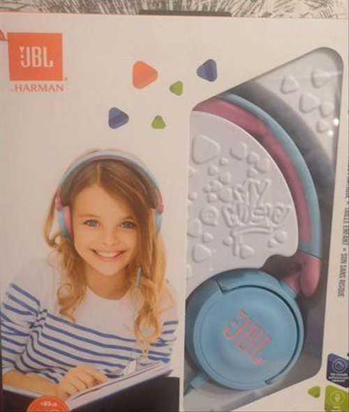 Наушники детские JBL