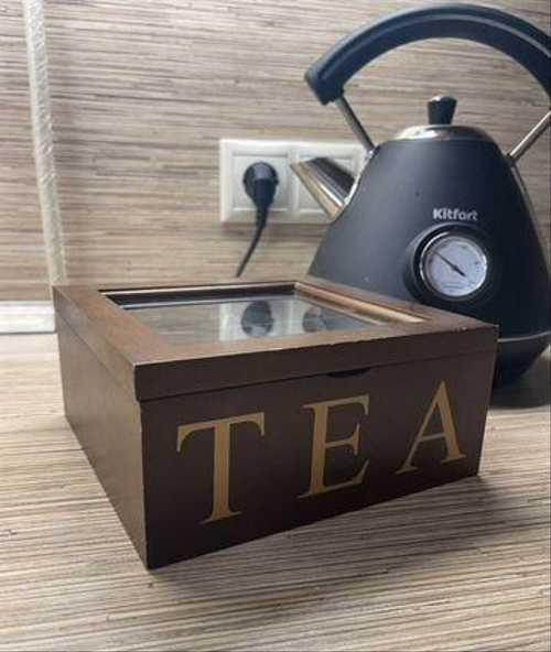 Шкатулка коробка для чая