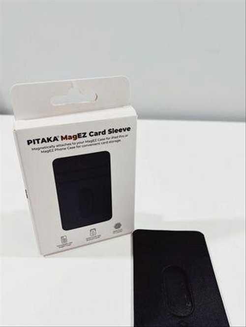 Чехол-бумажник Pitaka MagEZ Card Sleeve 2