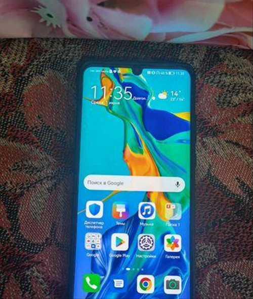 Huawei p 30 pro