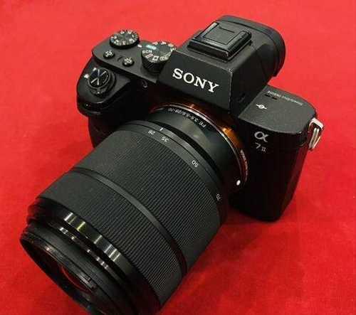 Sony a7 ii kit
