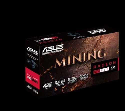 Asus RX470 4Gb mining (mining-RX470-4G-LED)