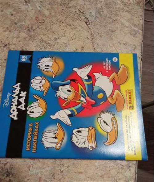 Наклейки panini Donald Duck 85 лет