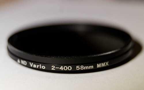 Фильтр ND Vario 2-400 58mm mmx