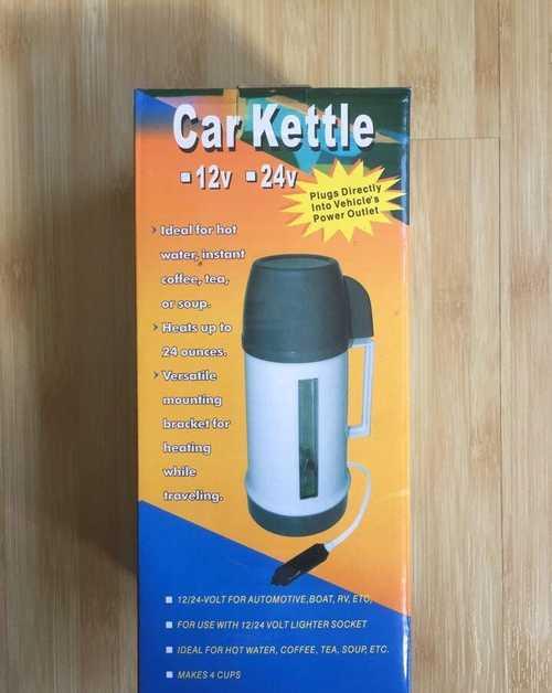 Автомобильный чайник-термос Car Kettle