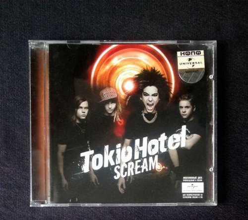 Tokio Hotel Scream