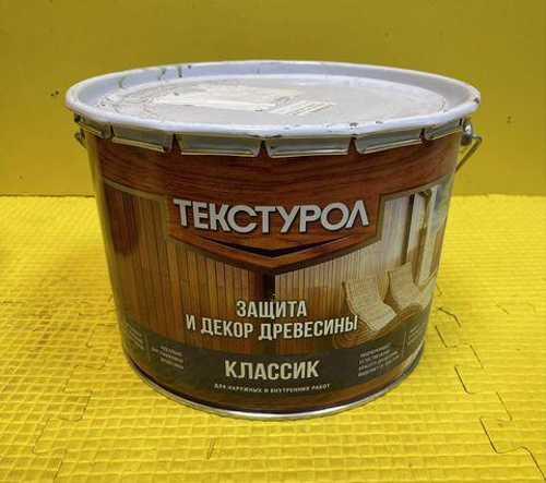 Деревозащитное средство Текстурол классик палисанд