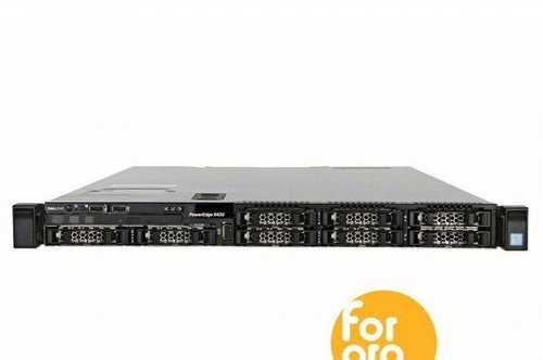 Сервер dell R430 8x2.5" 2xE5-2620v3 256G, H330