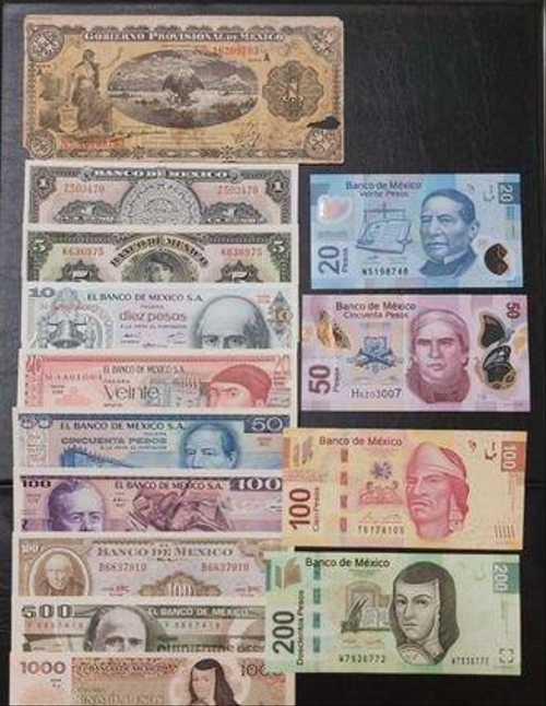Банкноты Мексики