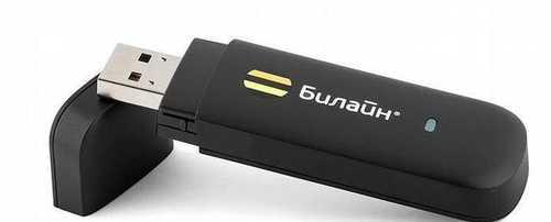 2 модема билайн 1 роутер DSL