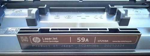 Картридж HP CF259A бу с чипом