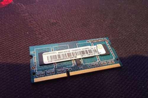 Оперативная память DDR3L 2 GB PC3 12800 1600MHz