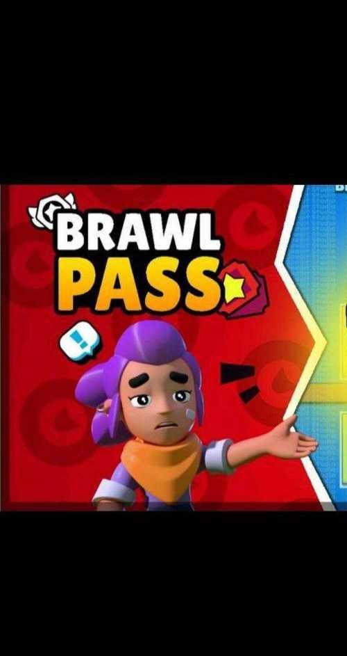 БРАВЛ пасс. 9 Brawl Pass. Brawl Pass Plus фото. Brawl Pass Plus PNG.