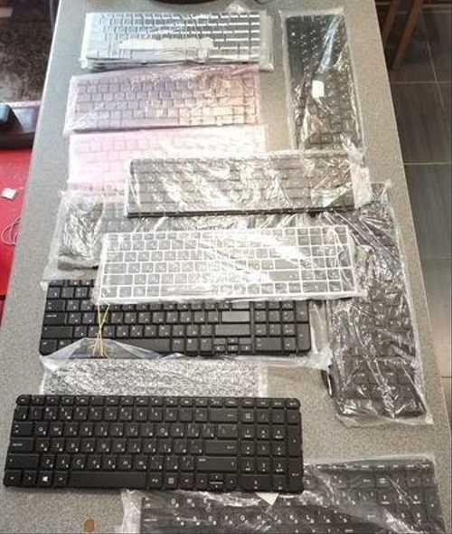 Продам новые клавиатуры для ноутбуков HP