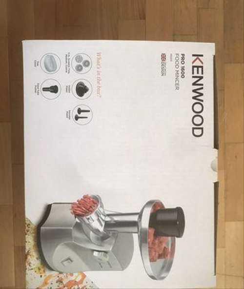 Мясорубка электрическая kenwood