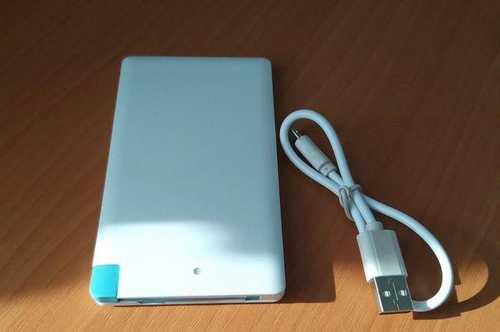 Powerbank
