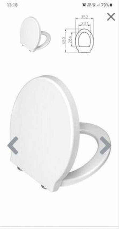 Крышка для унитаза с микролифтом