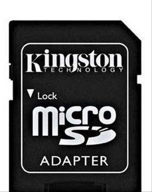 Адаптер micro sd