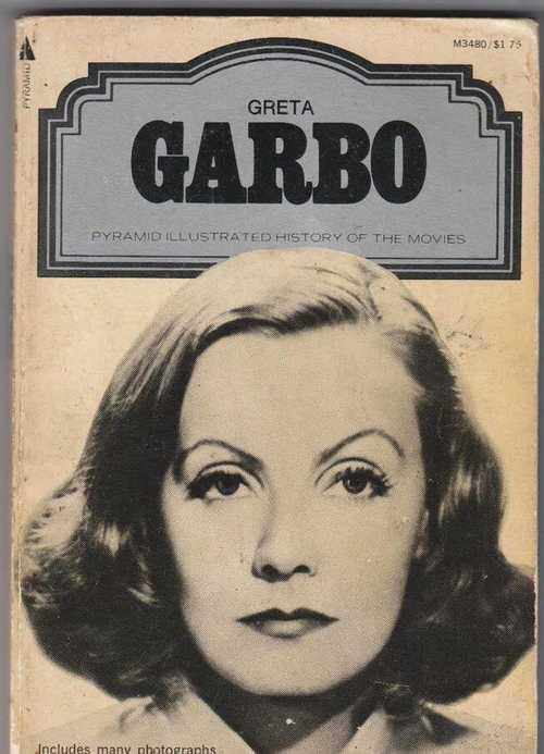 Грета Гарбо. Нью-Йорк, 1974, на английском языке