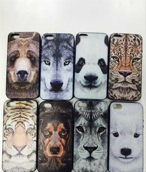 Animal cases. Чехлы с животными. Классный чехол с животными. Топовые чехлы животные. Айфон 5 с чехол звери.