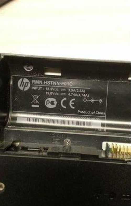 Ноутбук HP RMN hstnn-F01C