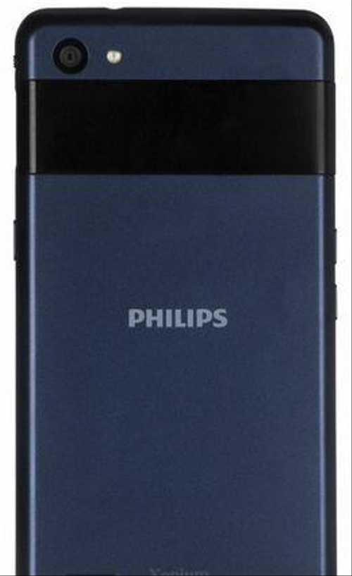 Philips w6610.