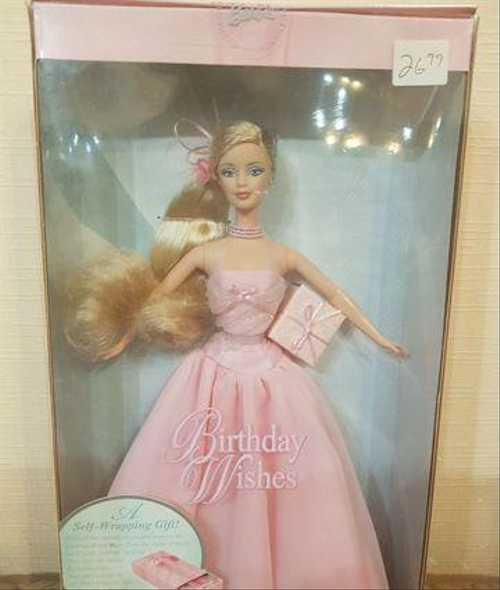 Barbie Birthday wishes, 2003 г