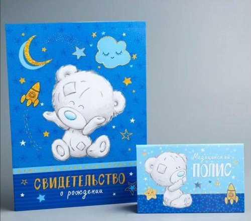 Набор папок для документов А4